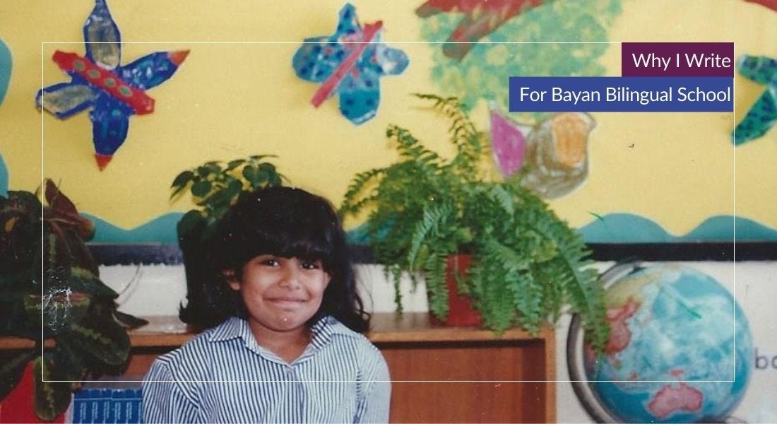 Why I Write | by Nada Faris | Medium