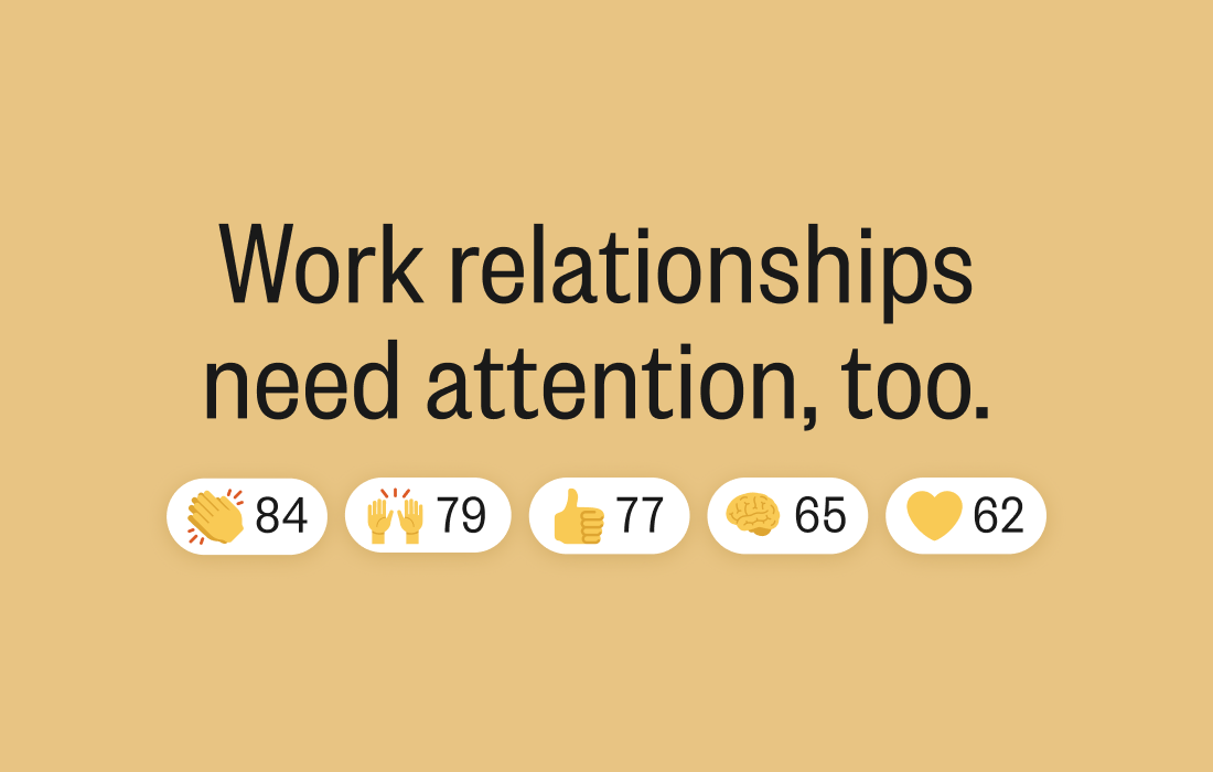 Relationships Need Work Quotes Suntia Smith Relationships Take Work