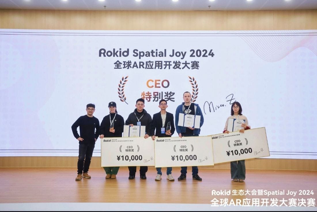 Pentagon Games Wins CEO Award at Rokid Ecosystem Conference: Spatial ...