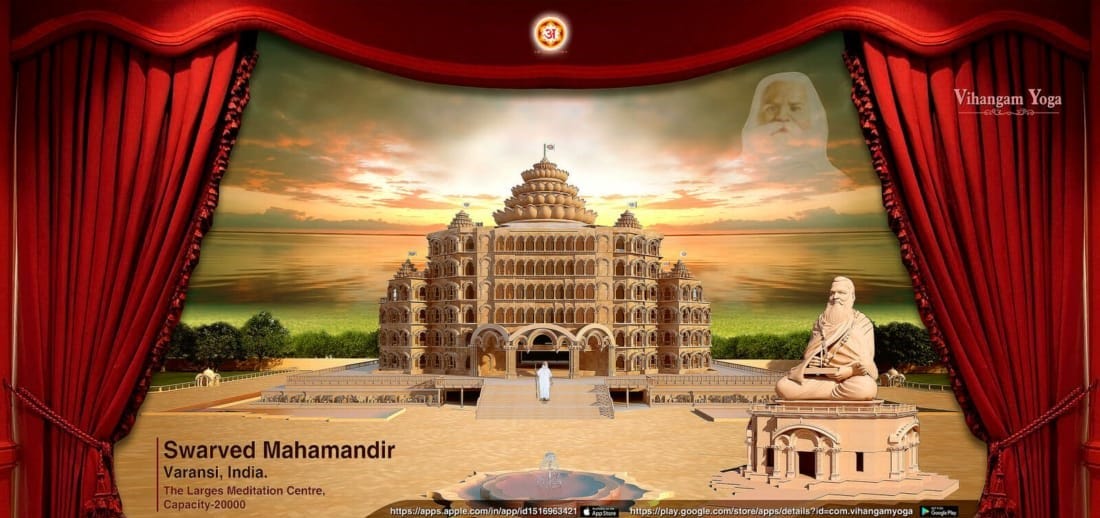 The World’s Largest Meditation Center: Swarved Mahamandir | by Shriwant ...