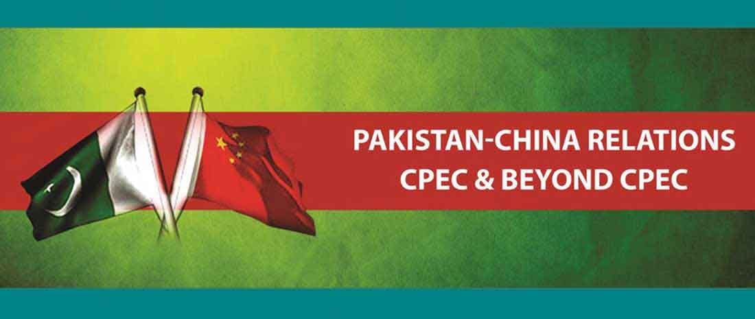 Understanding the Dynamic Relationship between Pakistan and China | by ...
