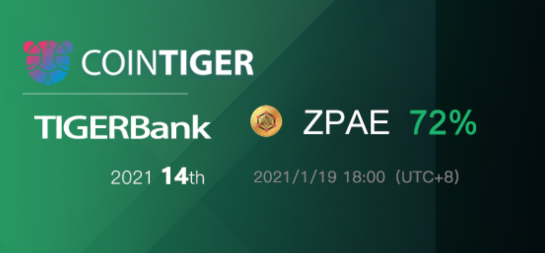 TIGER Bank Adds ZPAE for Phase 14 | by CoinTiger | CoinTiger | Medium