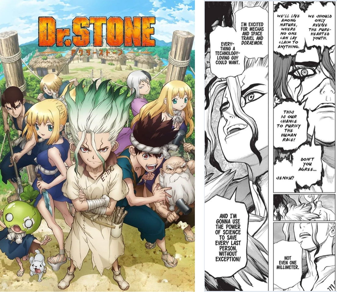 Dr. Stone and philosophy. Do you ever think you could change the… | by ...