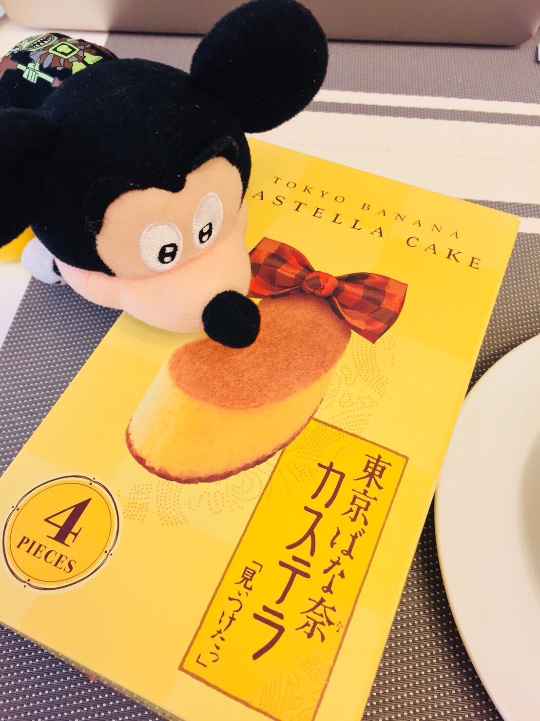 JP伴手禮試吃： Tokyo Banana Castella Cake | by QD H Appiness | Medium