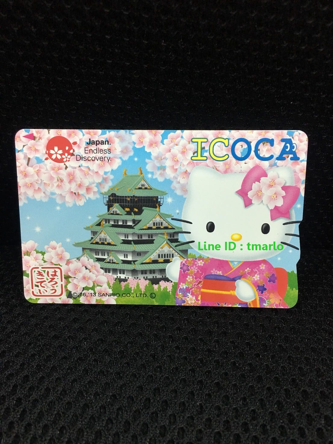[How to] Reserve ICOCA card with HARUKA ticket via westjr.co.jp | by Samaporn Yongpruksa | Medium