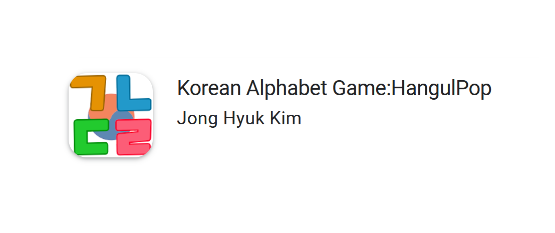 Language App Review Wednesday #26: Korean Alphabet Game: Hangul Pop ...