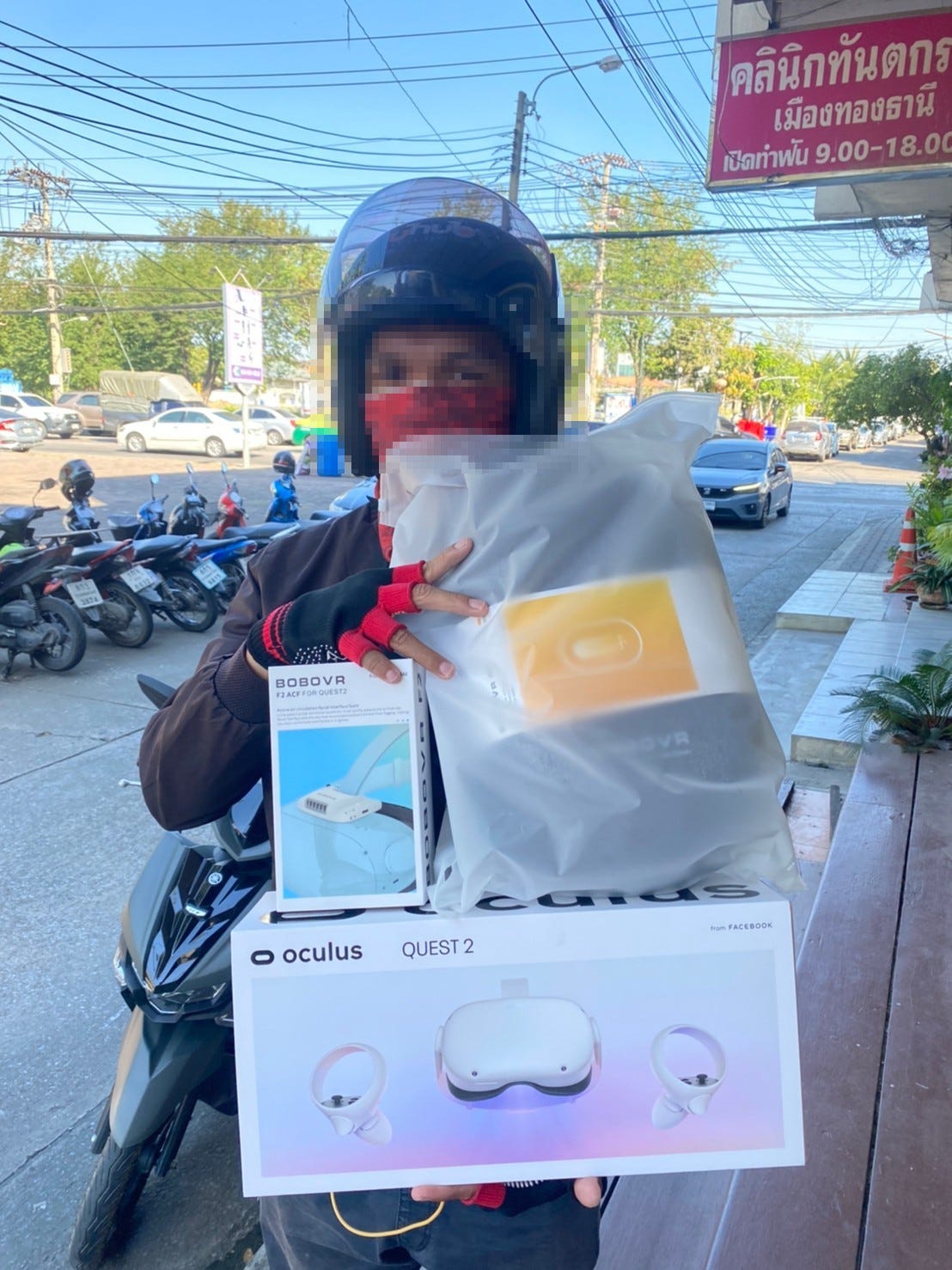 ขาย Quest 2 | ราคา Quest 2 | ซื้อ Quest 2 | รีวิว Oculus Quest 2 | XR ...