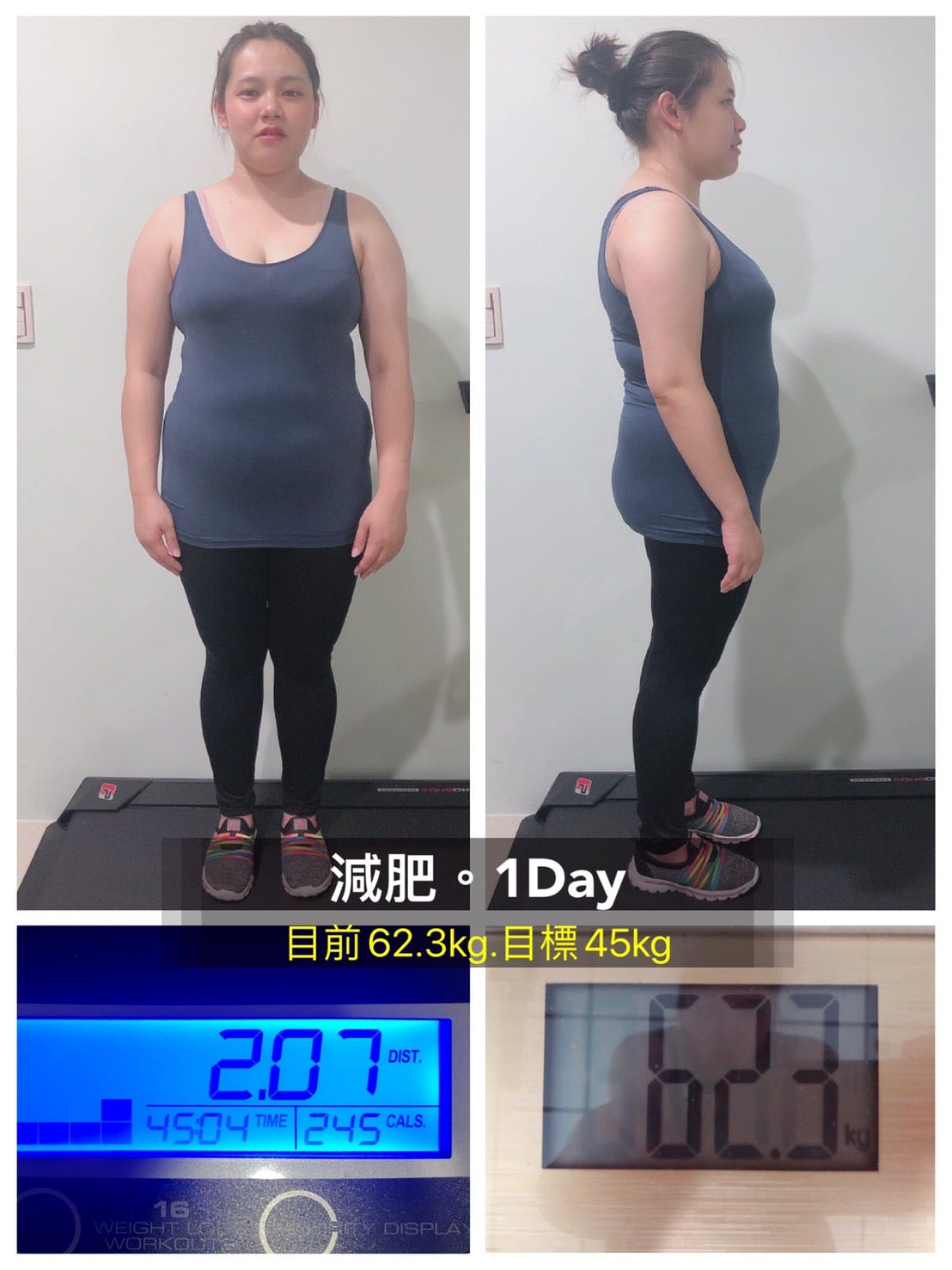 我的減肥歷程~1Day~. 我的身高號稱150cm，一開始我的體重都在43–45kg | by CoraKao | Medium