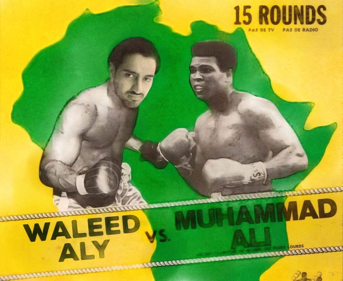 How Waleed Aly tried to rope-a-dope Muhammad Ali and failed | by Ahmed ...