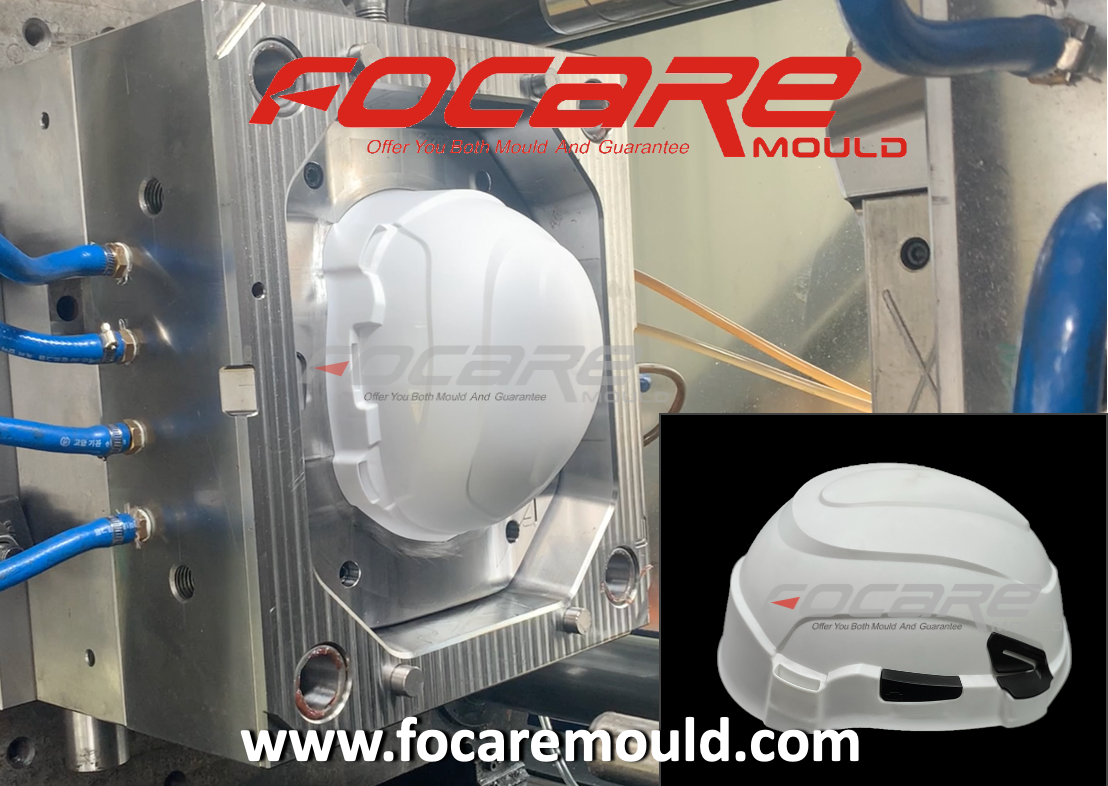 Industrial safety helmet mold. Detail information of Industrial safety ...