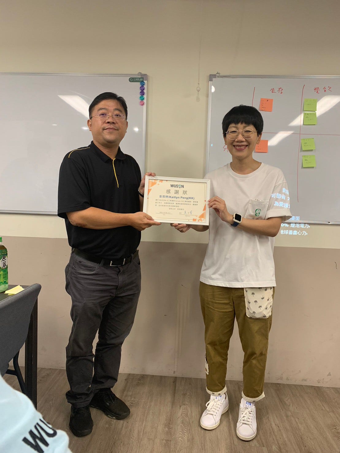 CISSP與Scrum - Wentz Wu - Medium