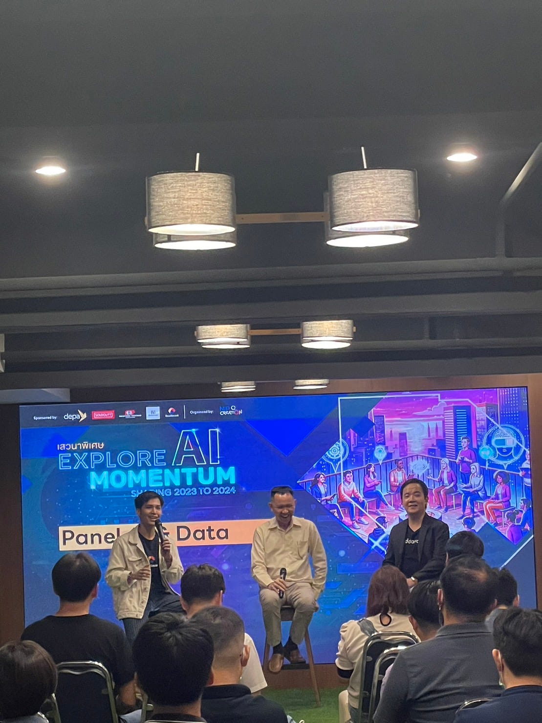 Explore AI Momentum: Shaping 2023 to 2024 | by Pakpoom Poom | Medium