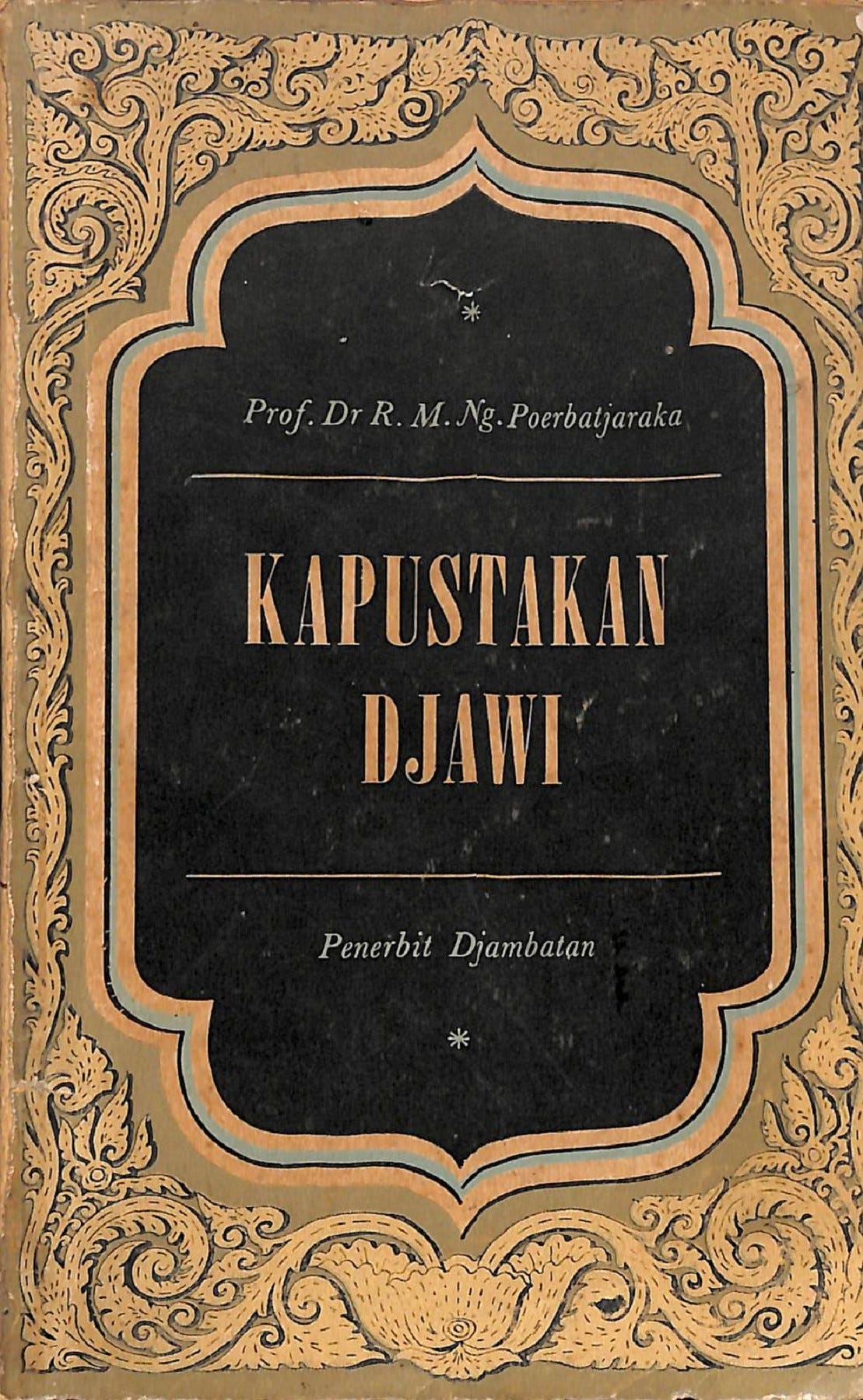 Kepustakaan Jawa. Daftar kitab kuno Nusantara yang… | by Pranacaraka ...