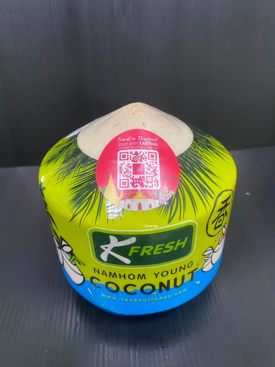 TAGTHAi Pass advertise in Coconut by collaboration between K-FRESH ...