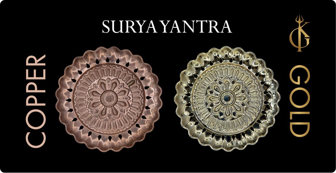 What is the Surya Yantra and Benefits From it? | by Kaartik Gor | Medium