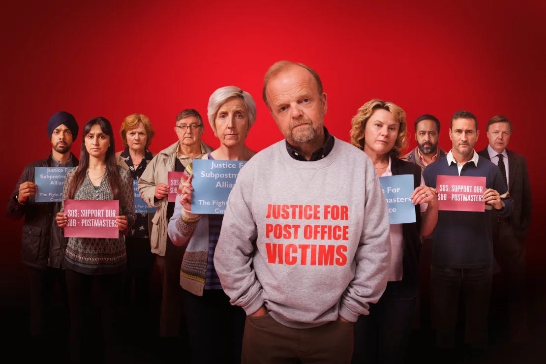 Bad Code Can Destroy Lives. It Could. And Did | by The Secret Developer ...