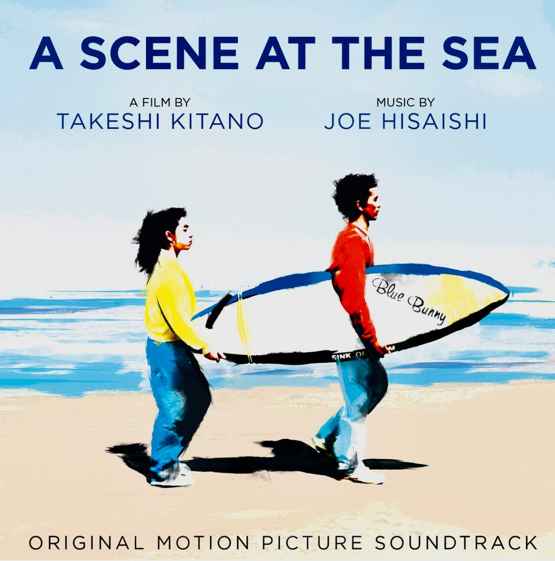 Shifting Views of Love in Late 1900s Japan as Seen in Film. | by ...