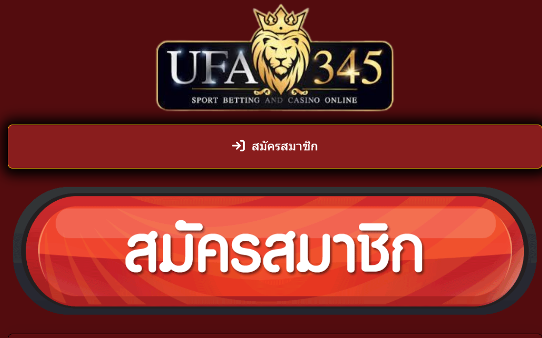Exploring the Thrills and Challenges of UFA345 A Comprehensive Review of the Online Gaming ...