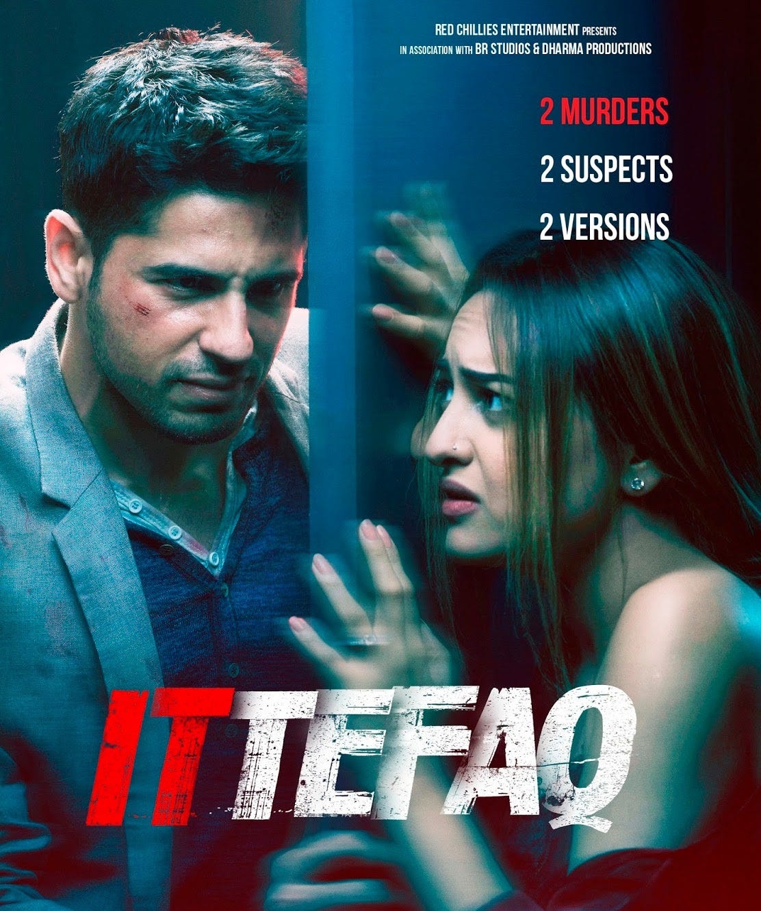 Ittefaq. How did I miss this lovely one? | by Subash Sarath Lakshmi | The King is nude | Dec ...