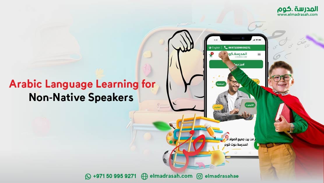 Arabic Language Learning for Non-Native Speakers | by nour_elmadrsa ...
