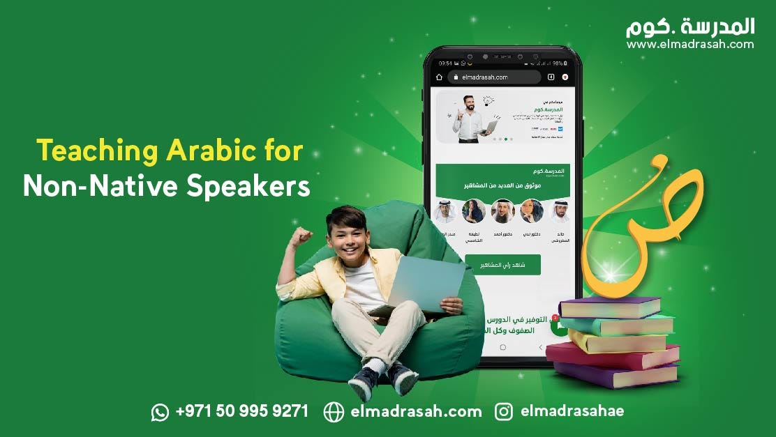 Teaching Arabic for Non-Native Speakers | by Elmadrasahblog2023 | Medium