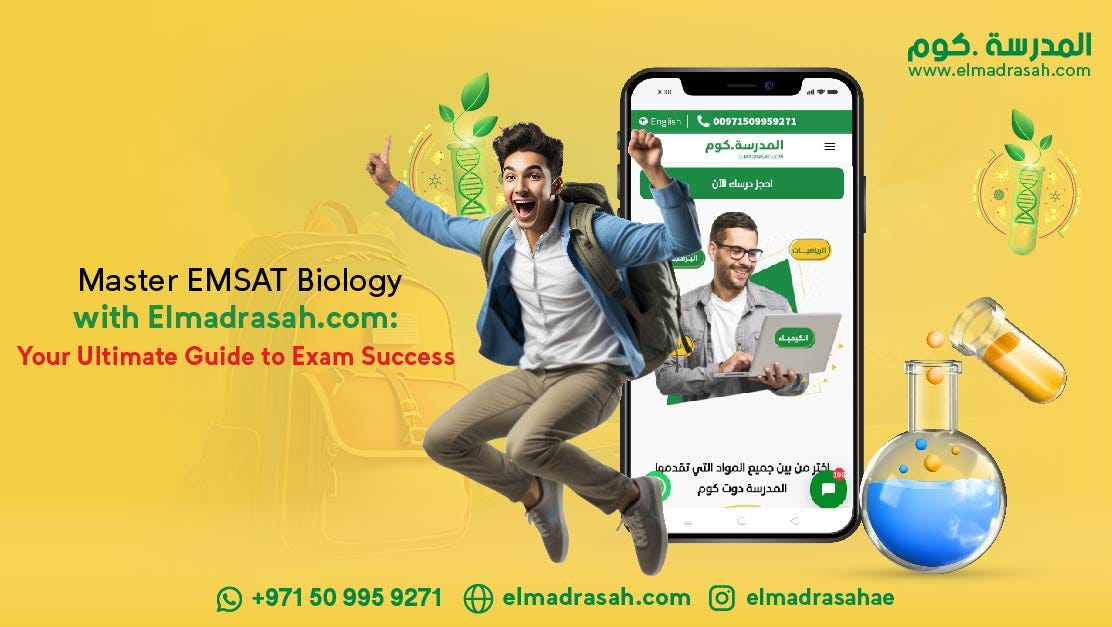 Master EMSAT Biology with Elmadrasah.com: Your Ultimate Guide to Exam ...