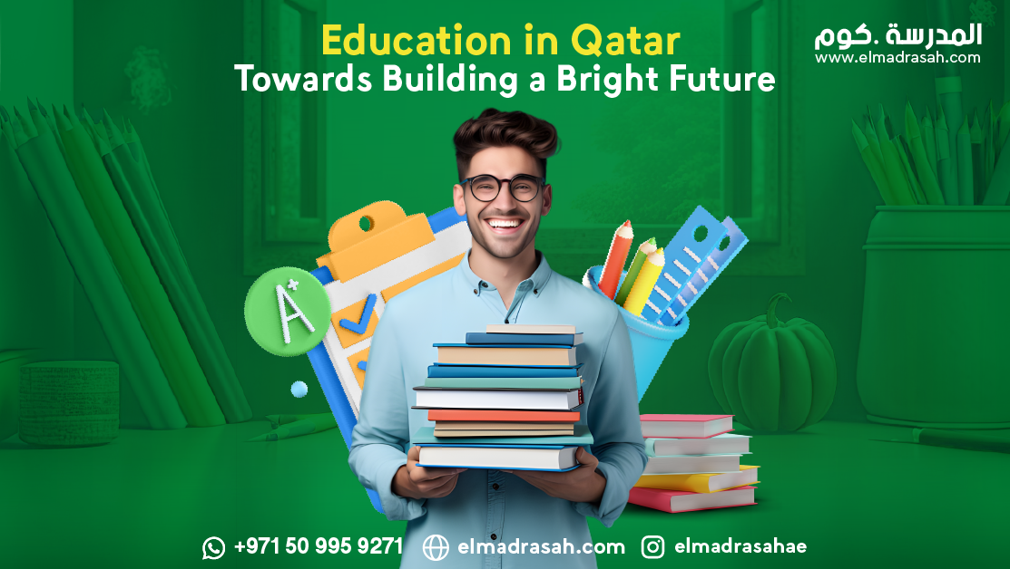 Education in Qatar: Towards Building a Bright Future | by Elmadrasah ...