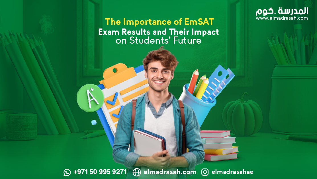 The Importance of EmSAT Exam Results and Their Impact on Students ...