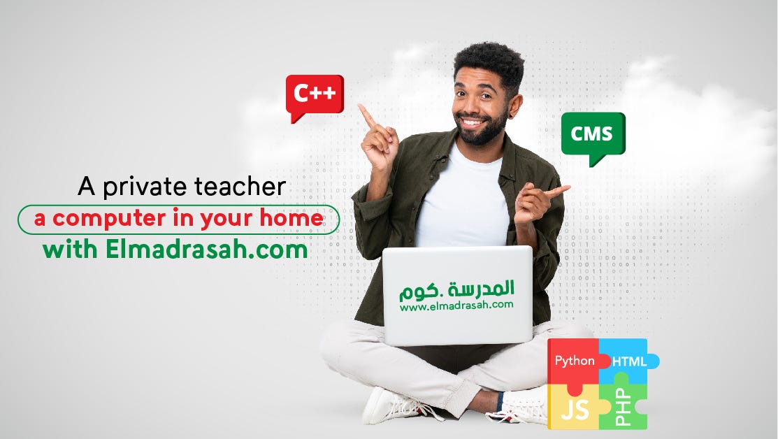 A private computer tutor in your home with elmadrasah dot com | by Elmadrasahblog2023 | Medium