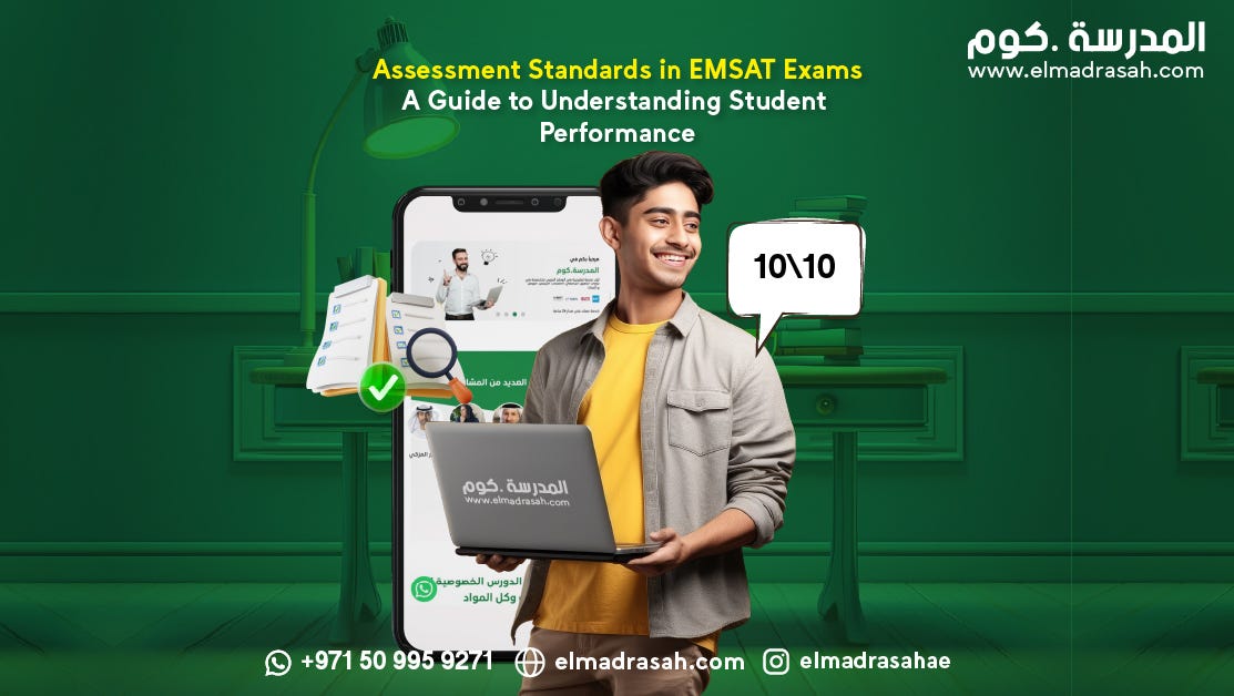 Assessment Standards in EMSAT Exams: A Guide to Understanding Student ...