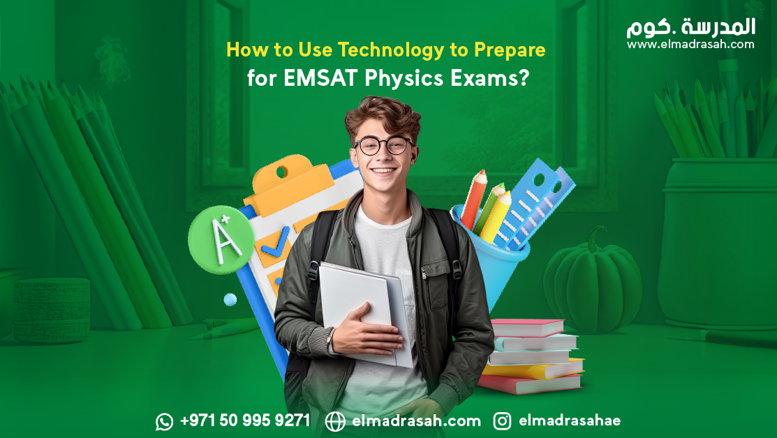 How to Use Technology to Prepare for EMSAT Physics Exams? | by ...