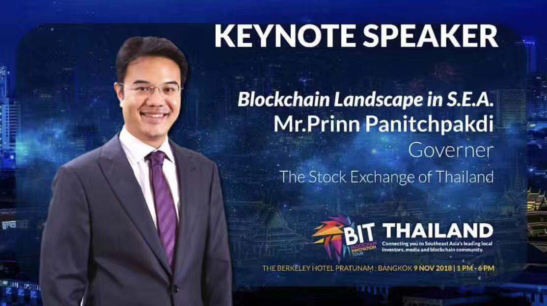 CTG’s Roadshow in Thailand Won High Recognition | by CTG | Medium