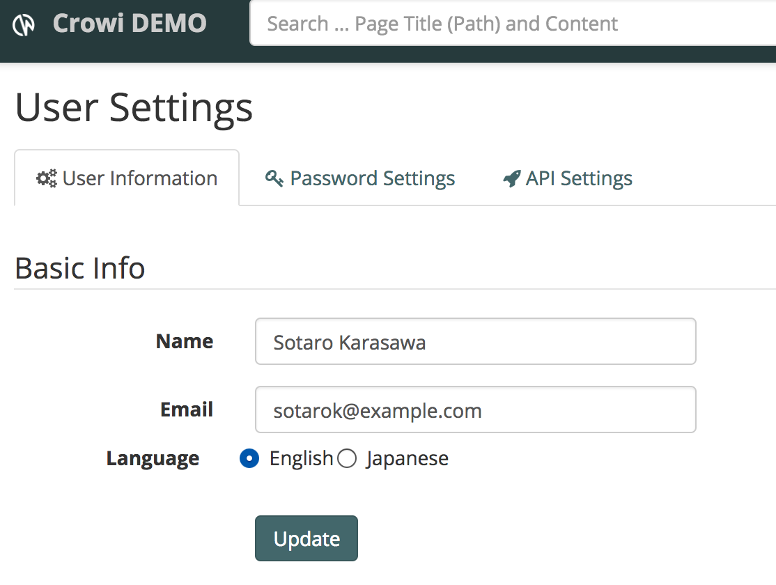 Crowi v1.6.0. Support I18N, improved diff view, and… | by Sotaro KARASAWA | Crowi Book | Medium