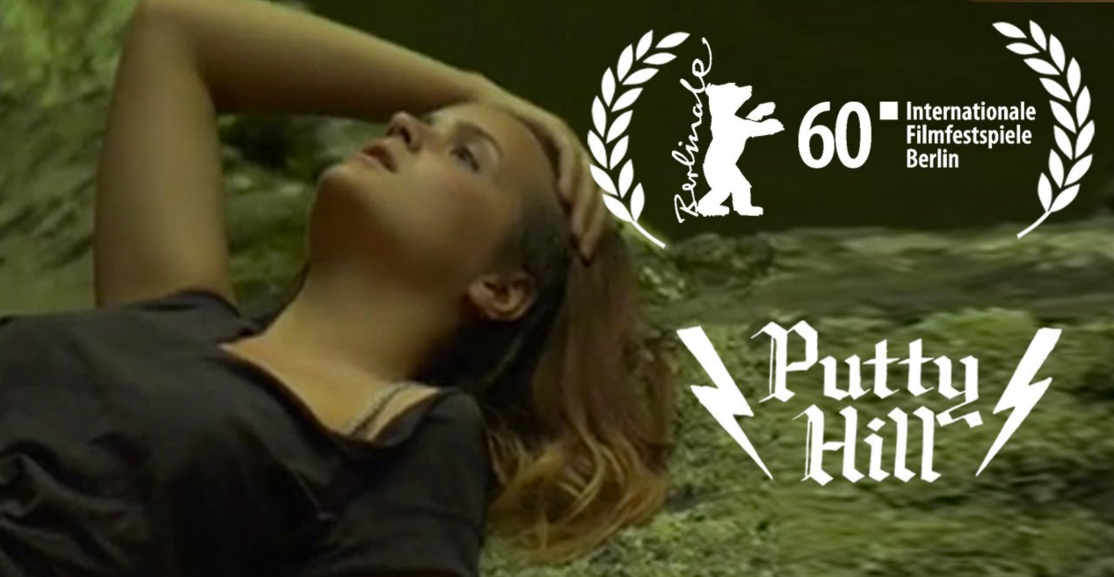 Movie Review: Putty Hill. This review was originally published in… | by ...