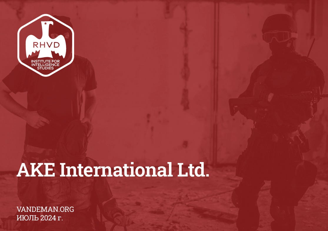 📌 AKE International LTD. | by RHVD IIS | Aug, 2024 | Medium