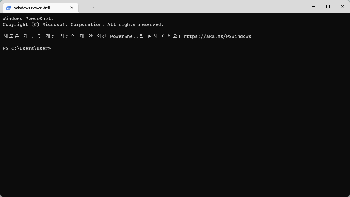 GUI vs CUI. 일단 CUI(character user interface)의 대표적인… | by Koreanraichu | Medium