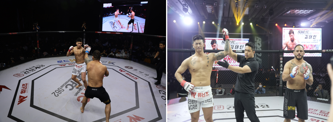 Winnerz sponsored ‘Road FC 062’ was successfully hosted - Winnerz - Medium