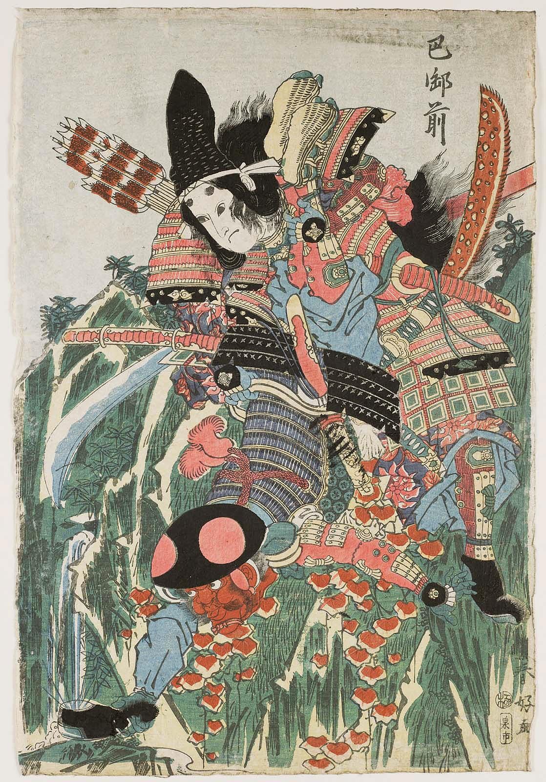 Tomoe Gozen In Battle