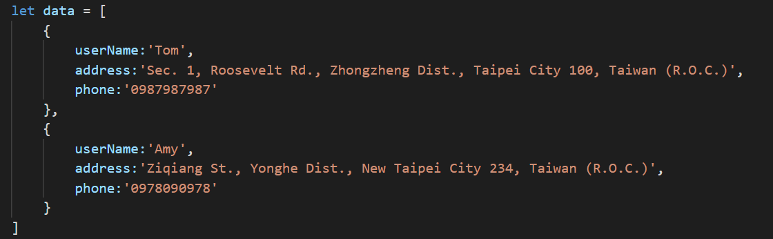 透過JavaScript try catch來做例外處理 - Coding Hot Pot - Medium