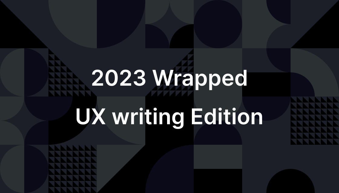 2023 Wrapped- UX Writing Edition | by Angela Ifebunandu | Dec, 2023 ...