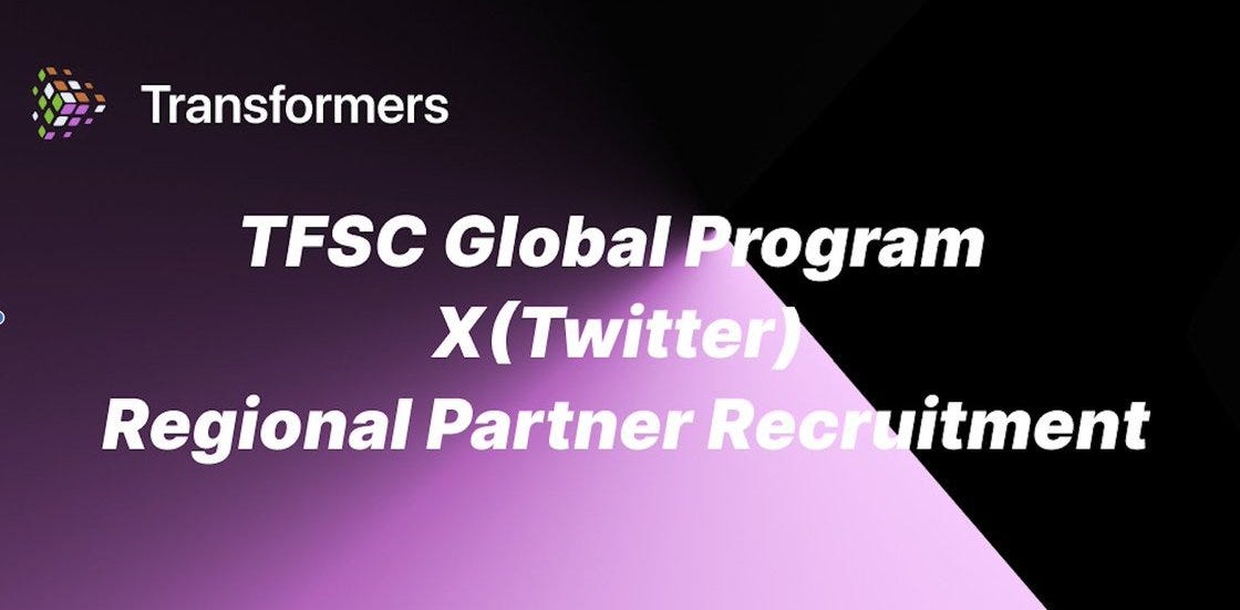 TFSC Global Program X (Twitter) Regional Partner Recruitment🔥🔥🔥 | by ...