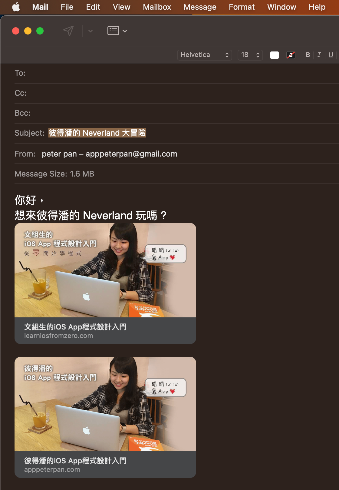 從 macOS 13 ventura 寄信時，連結將化身成美美的預覽縮圖 - 彼得潘的 Swift iOS / Flutter App 開發教室 - Medium