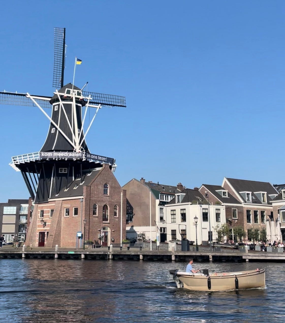荷蘭探險記 — 烏特勒支Utrecht/哈倫Haarlem/紅燈區 Red Light Secrets Museum - chewtravel ...