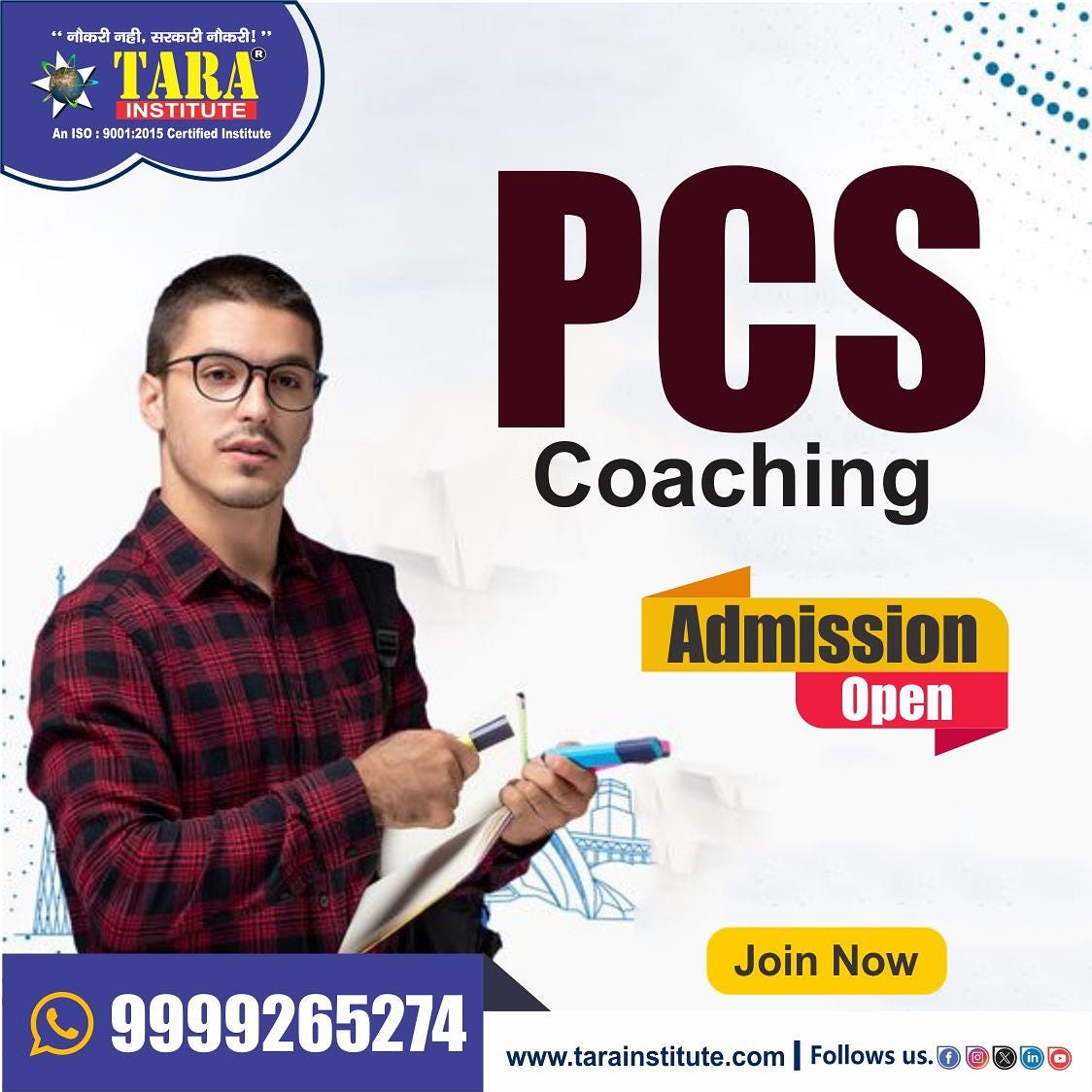 Strategies for Cracking the PCS Exam: A Comprehensive Guide for ...