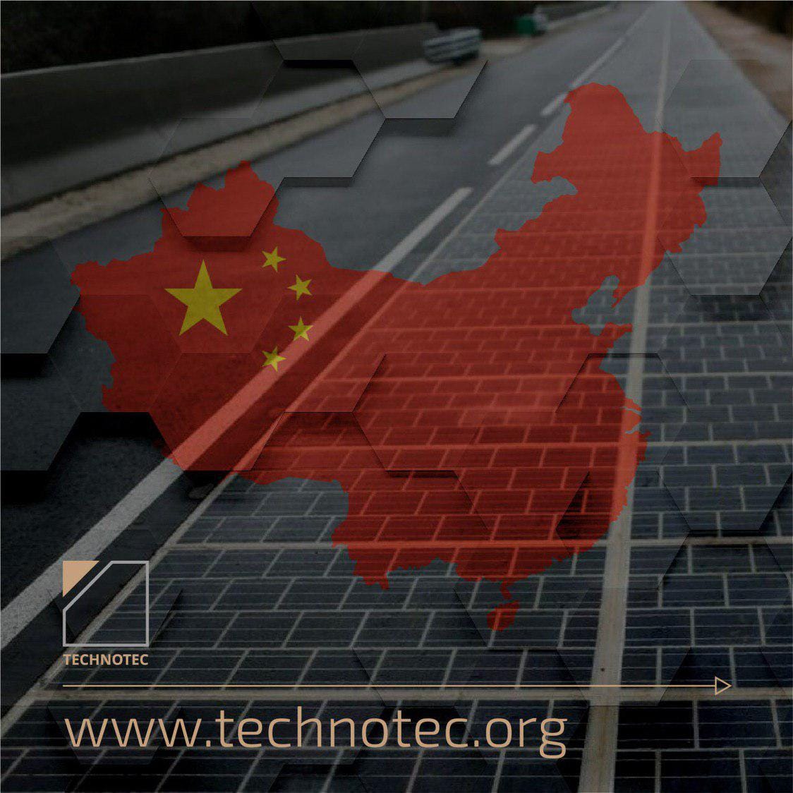 RES: The Solar road in China | by TECHNOTEC | Medium