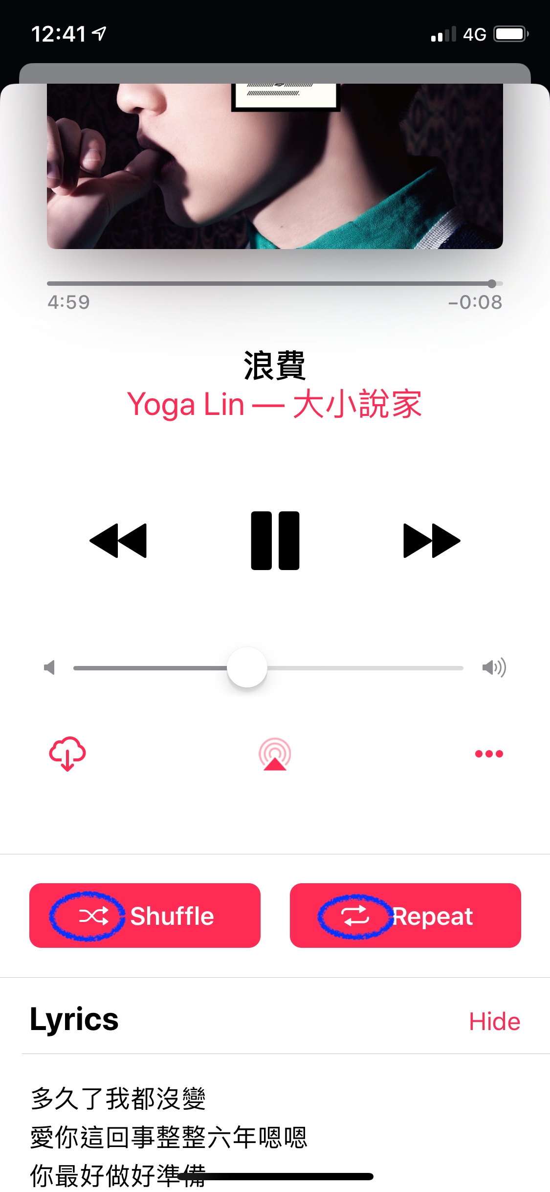 從 flaticon 網站找尋 iOS App 需要的 Icon 圖片 | by 彼得潘的 iOS App Neverland | 彼得潘的 Swift iOS App 開發問題解答集 ...