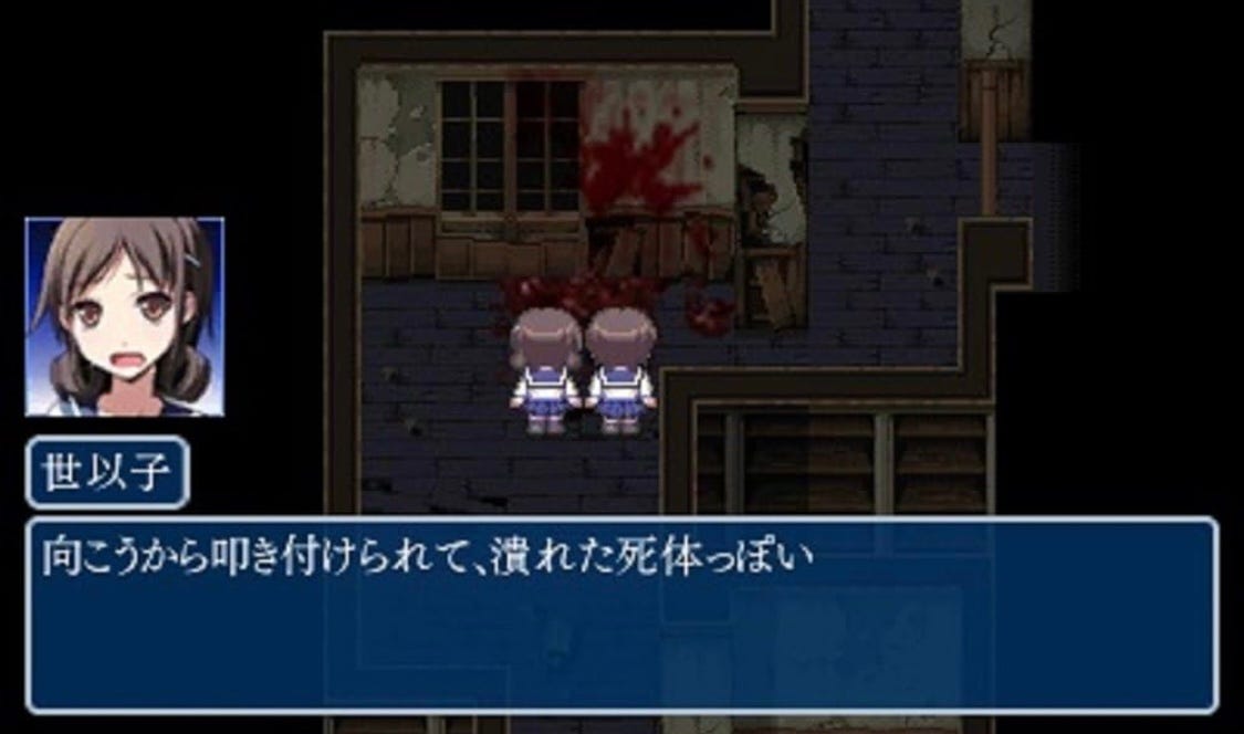 When He Wake Up, He Finds Himself in an Abandoned School. A Bizarre ...