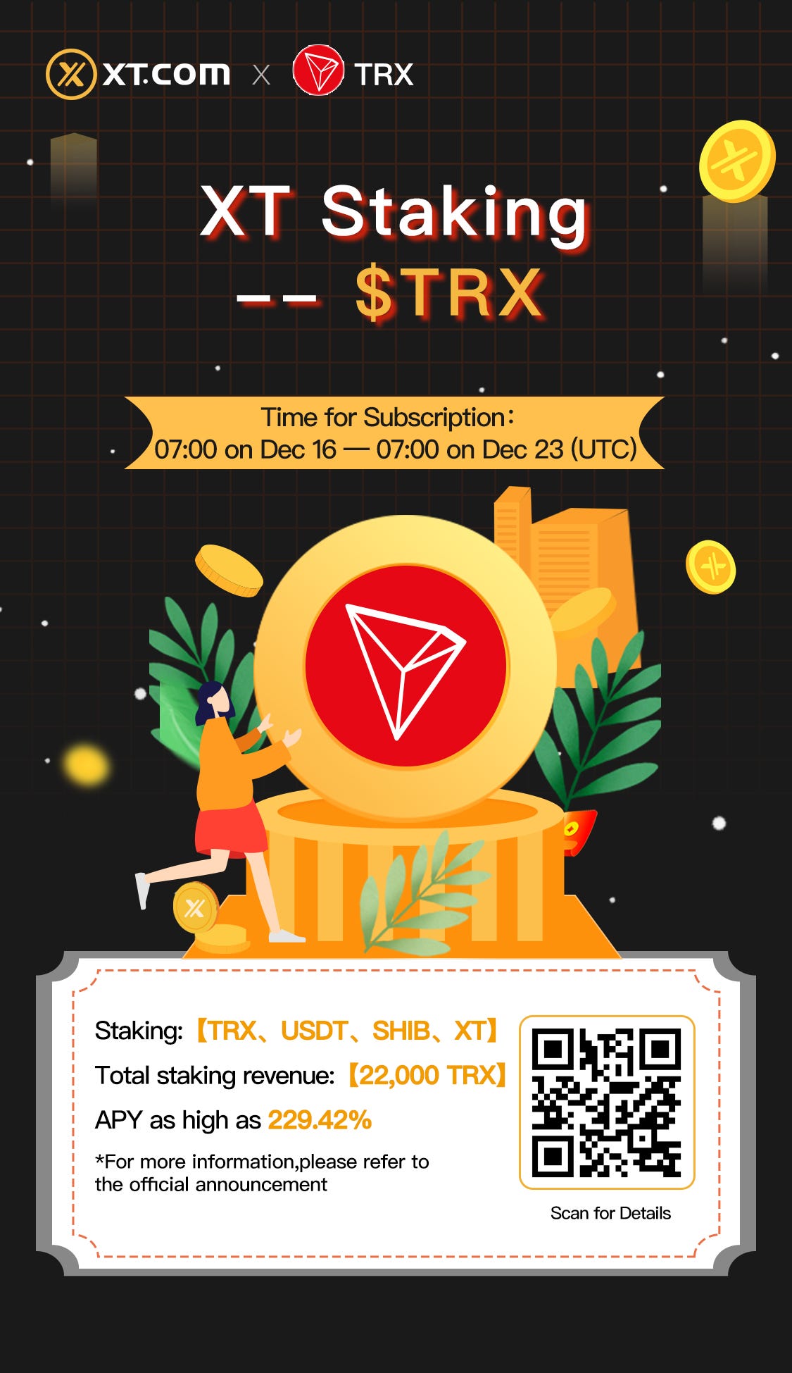 XT Will Launch TRX、USDT、XT 、SHIB Staking on New Coin Staking | by XT ...