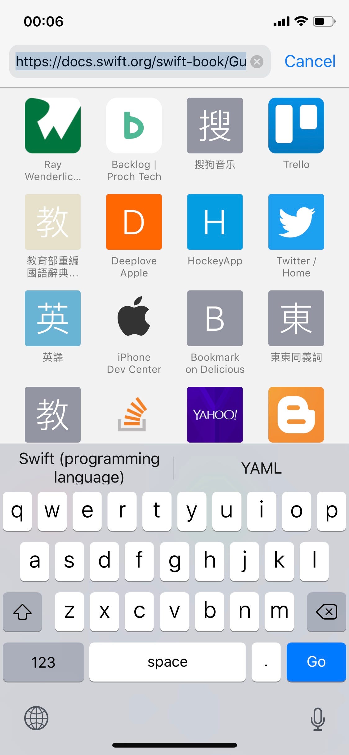 iOS 的 Safari 也可以文字搜尋網頁內容. 在 iPhone 上網時我們也可以像在 Mac… | by 彼得潘的 iOS App Neverland | 彼得潘的 Swift iOS ...