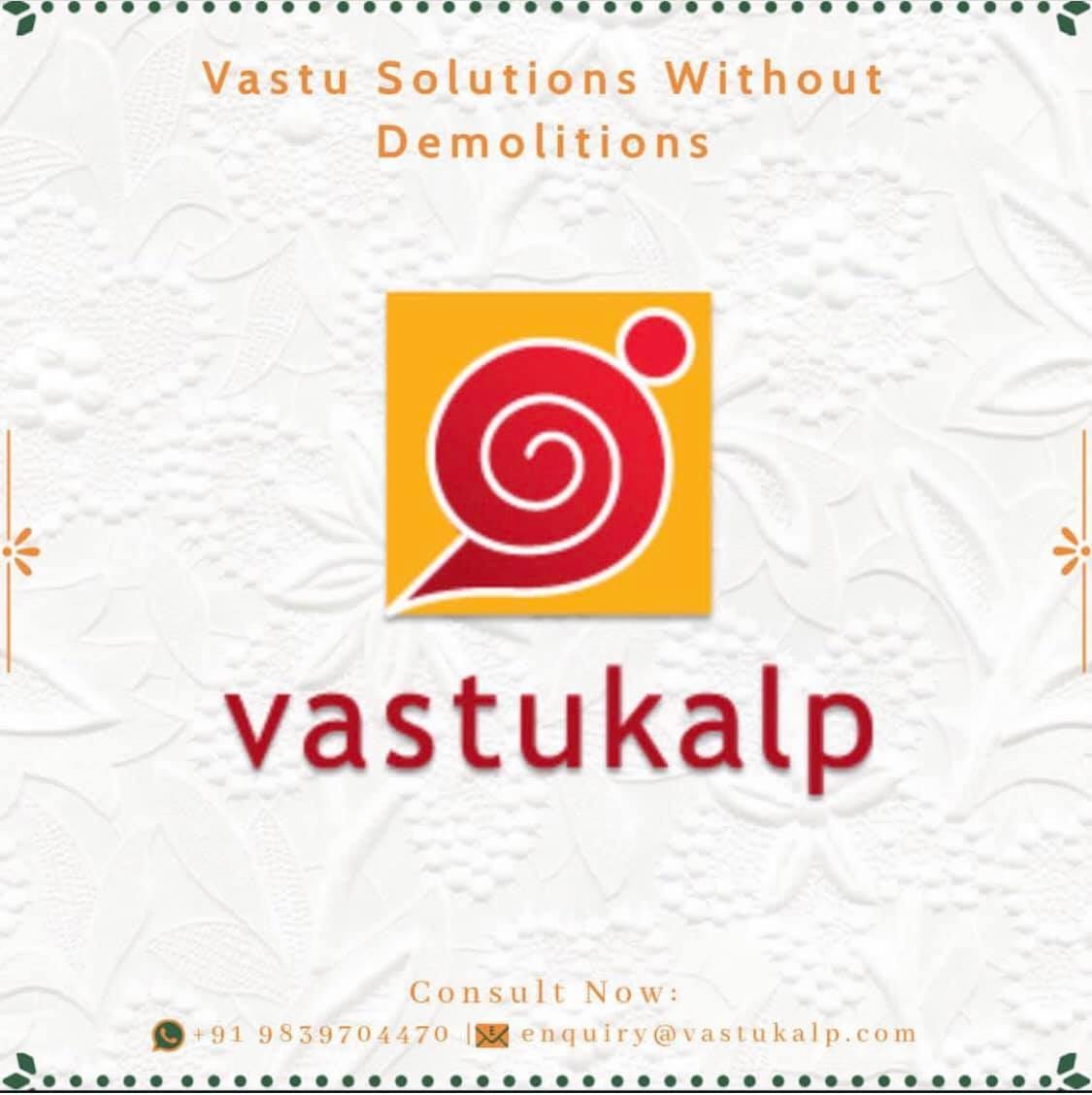 Vastu Expert - Indrajit Sharma - Medium